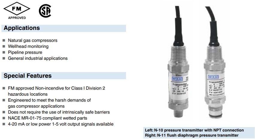 세인교정기기(주) - 제품소개 - 3. 압력측정교정기 - ① 압력 센서/트랜스미터 Hazardous Area Non ...