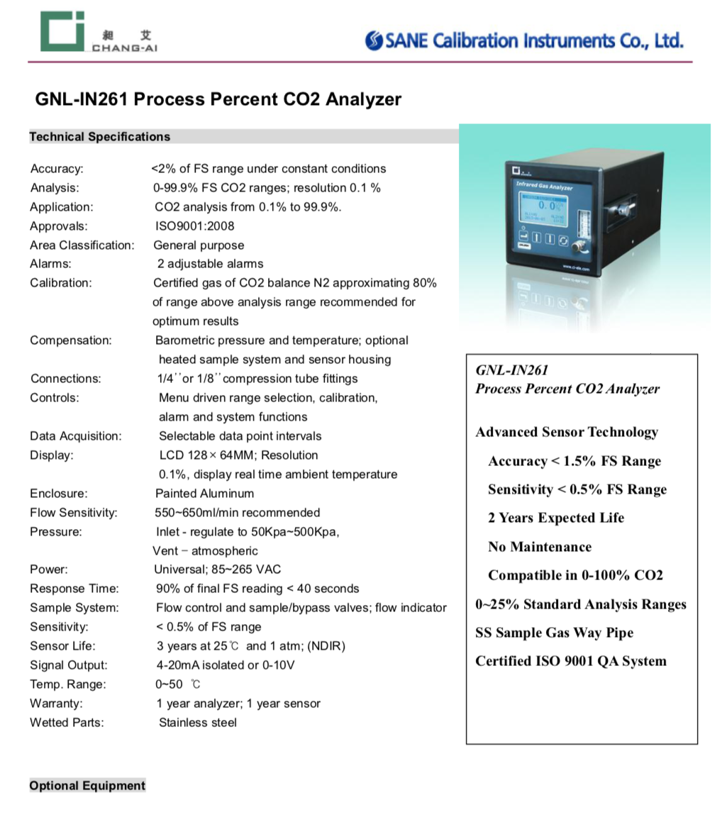 세인교정기기(주) - 제품소개 - 4. 노점,온습도,산소 - ⑨ CO/CO2센서/공기질측정기 CO2측정기 Percent CO2 ...