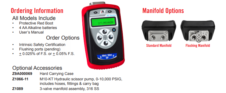 세인교정기기(주) - 제품소개 - 3. 압력측정교정기 - ⑩ 디지털 차압측정기 Wet/Wet Precision Smart ...