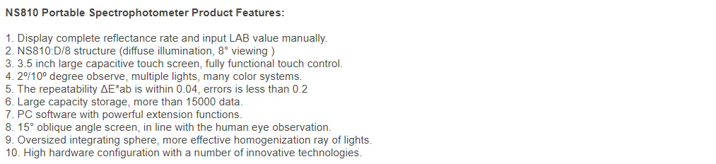 세인교정기기(주) - 제품소개 - 12. 기타(경사,힘,토크) - ⑧ 빛/광도/소음/진동/색차계 Portable ...
